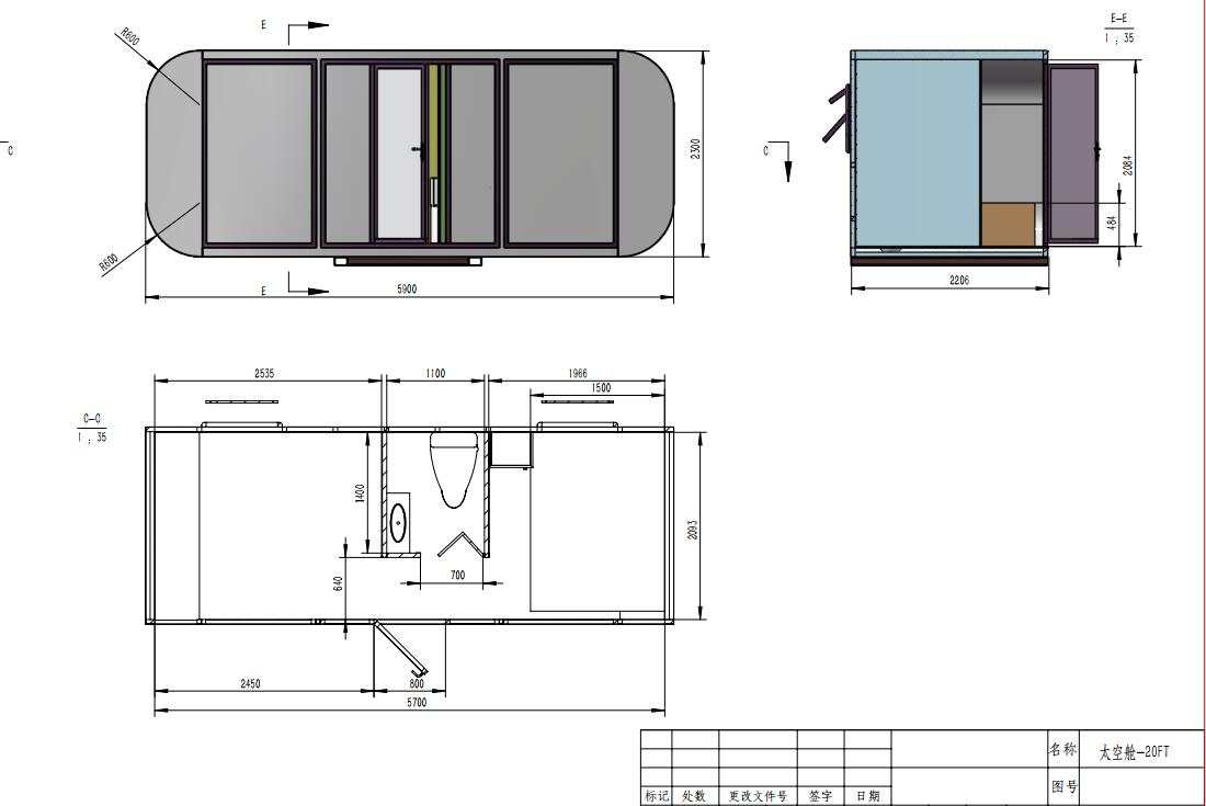 Transportable Accomodation Pod 6m - Type A - Perth Equipment Sales
